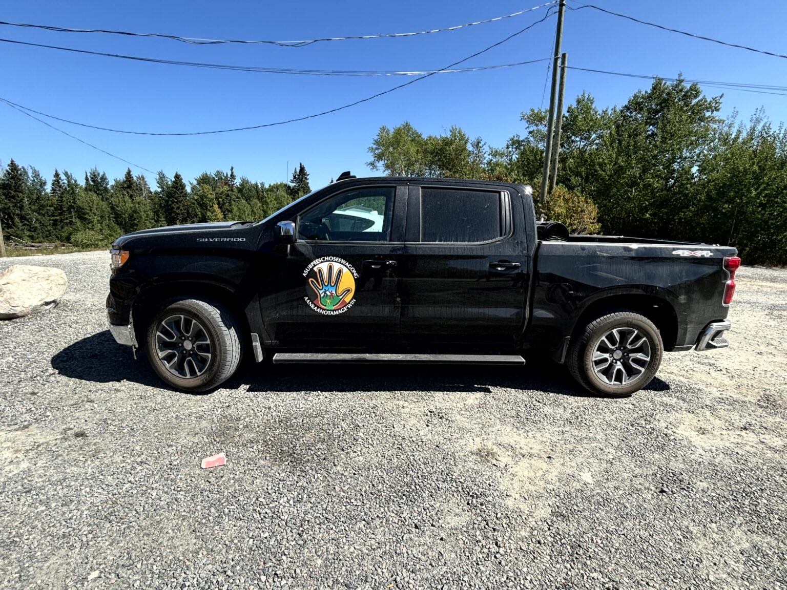 Home - Grassy Narrows First Nation Community Website
